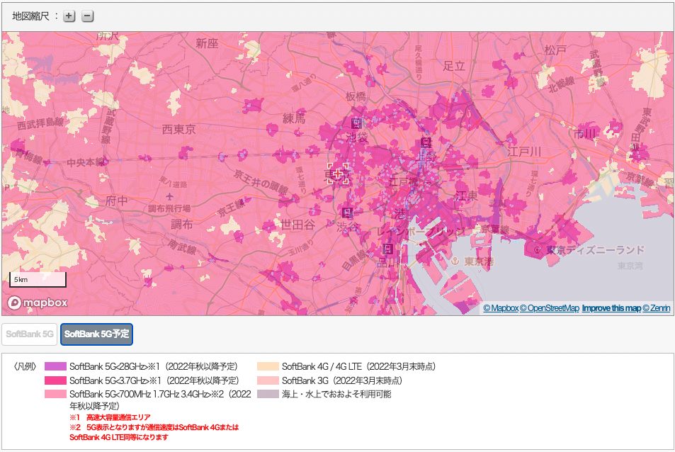 UIについては変化ありません。